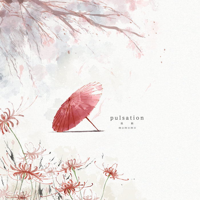 古都 / old town | mamomo