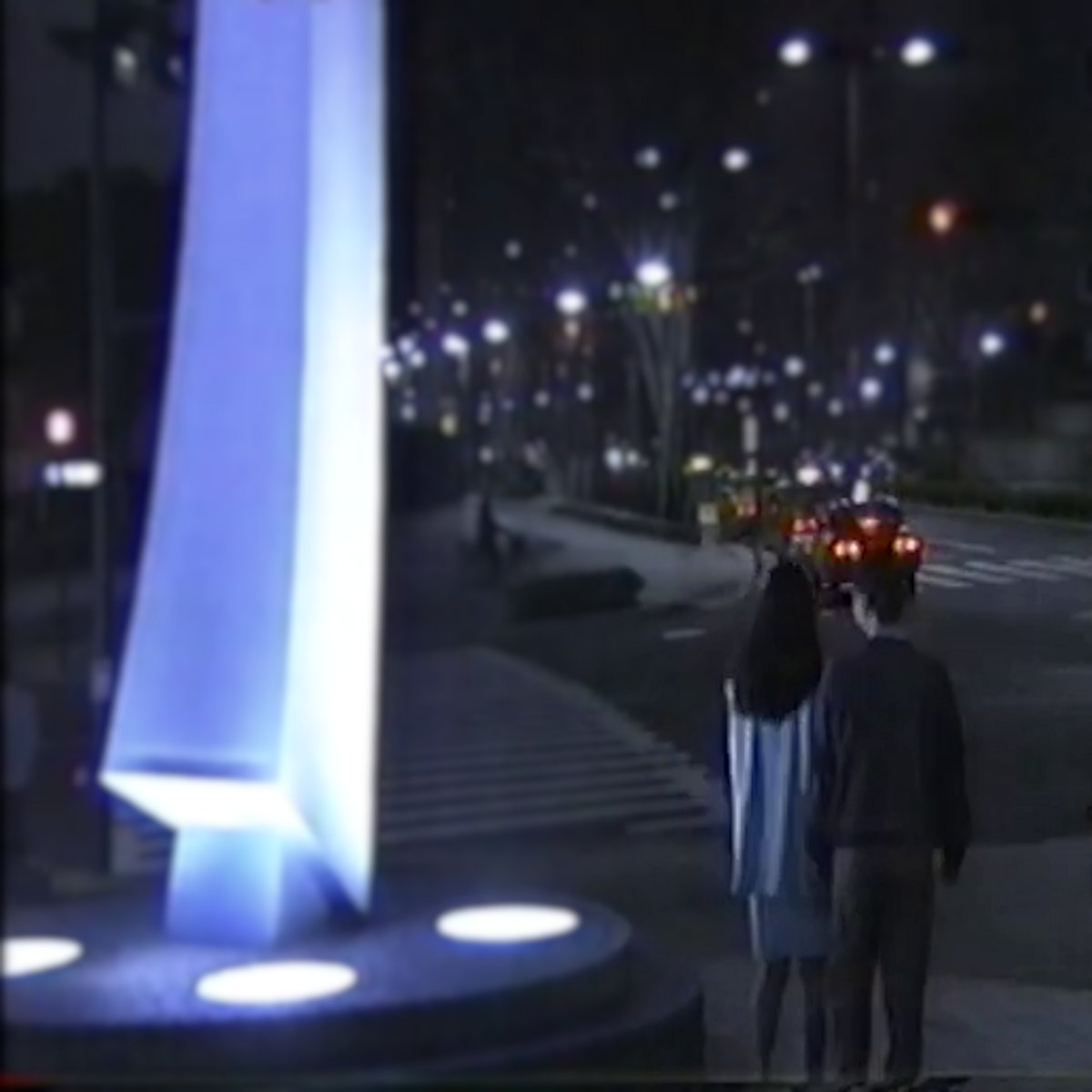 Starlight City | Matheus Felipe