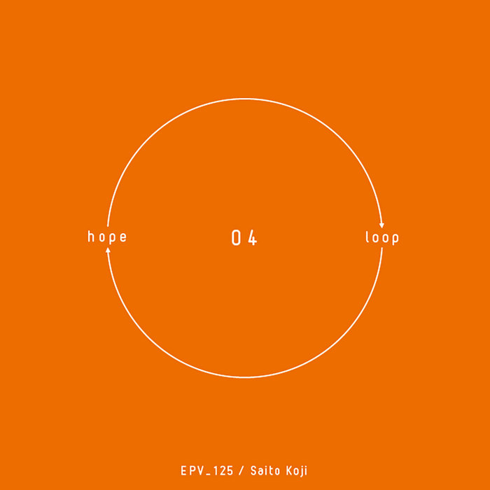 hope_loop_04 | Saito Koji | elementperspective