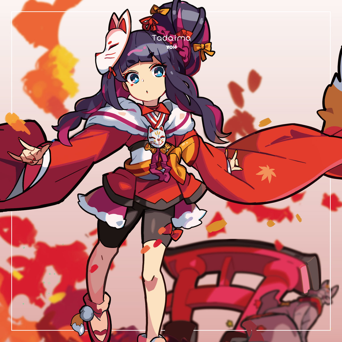 Tadaima EP | you | J-NERATION