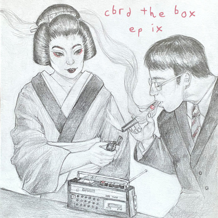 ep 9 | CBRD THE BOX
