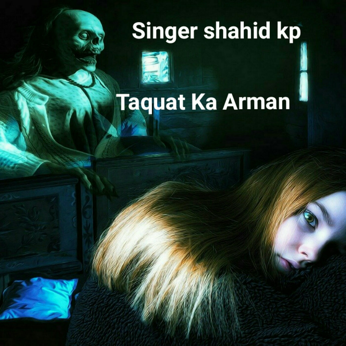 Singer shahid kp Band | singer shahid kp