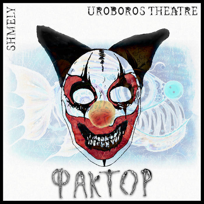 edwardgrabowski's collection | Bandcamp