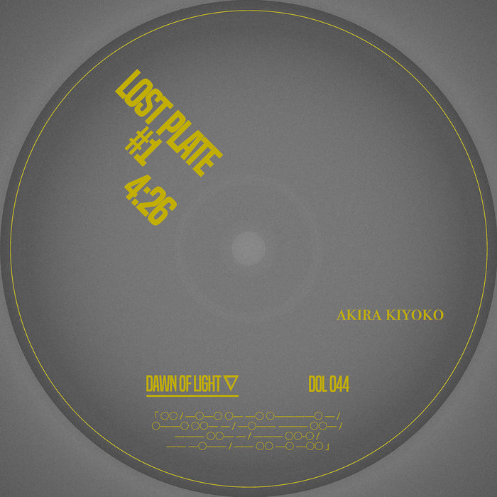 Lost Plate #1 | Akira Kiyoko