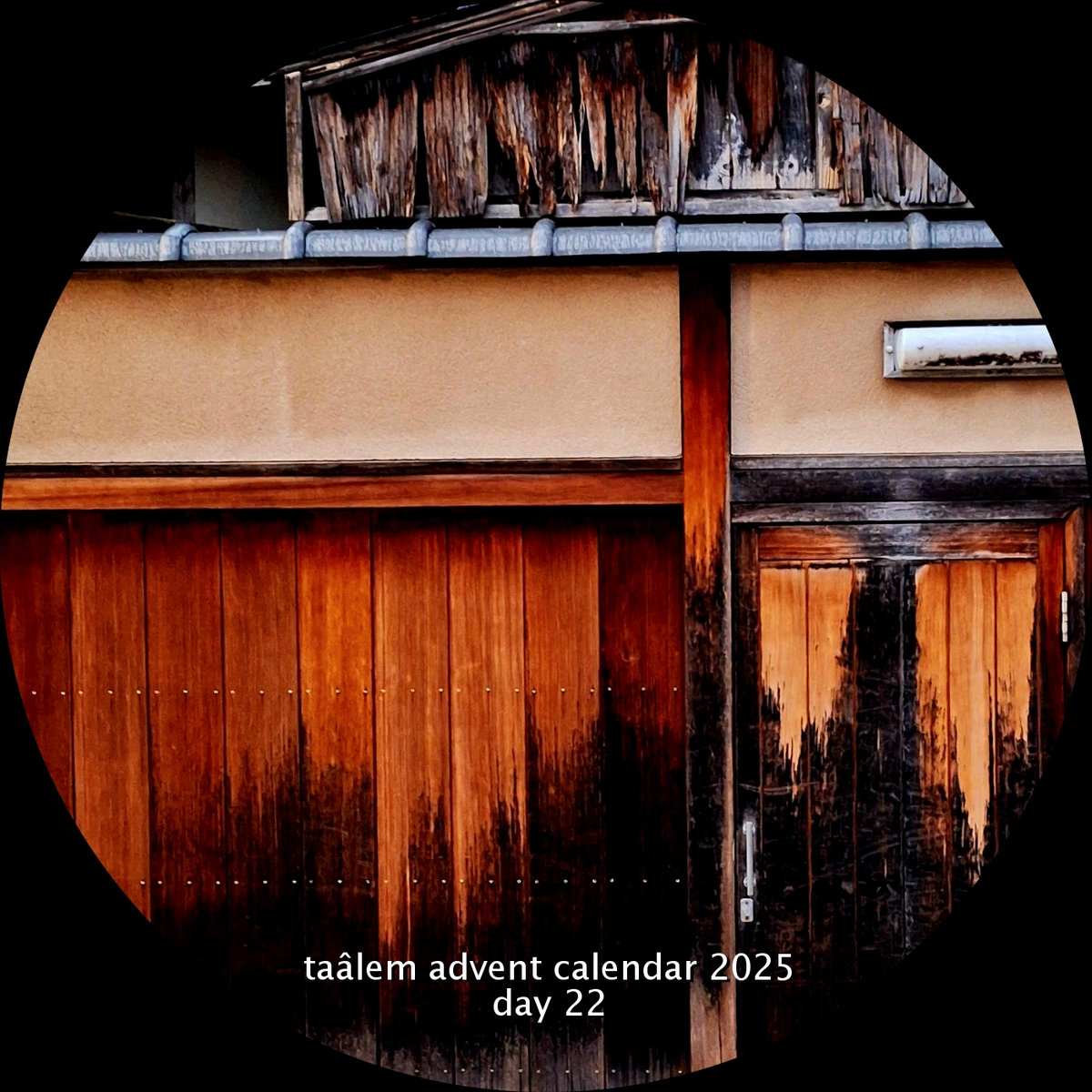 瞑瞑 (taâlem advent calendar 2025 - day 22) | michiru aoyama | taâlem