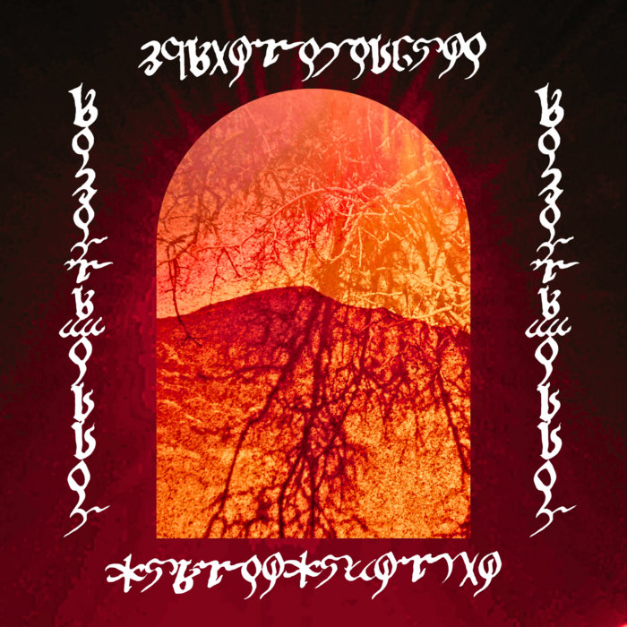 Splintered Bone / Molten Mountain | Desertdweller