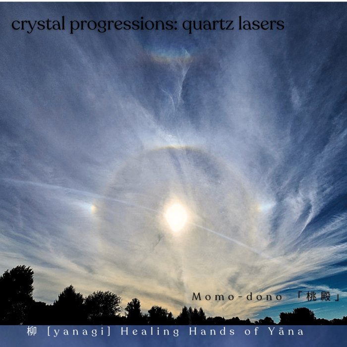 crystal progressions: quartz lasers | Momo-dono