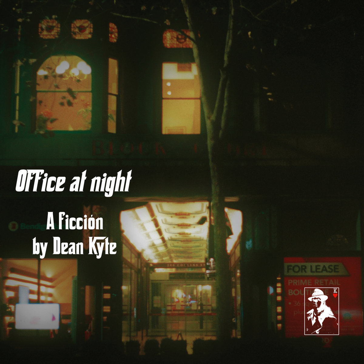 Office at night | Dean Kyte