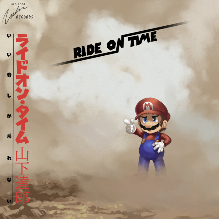 Ride On Time 64 Remake [Super Mario 64 Cover] | JQHN