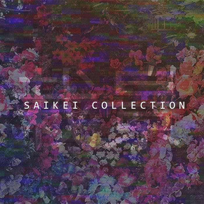 Saikei Collection Vol. 1 | saikei collective