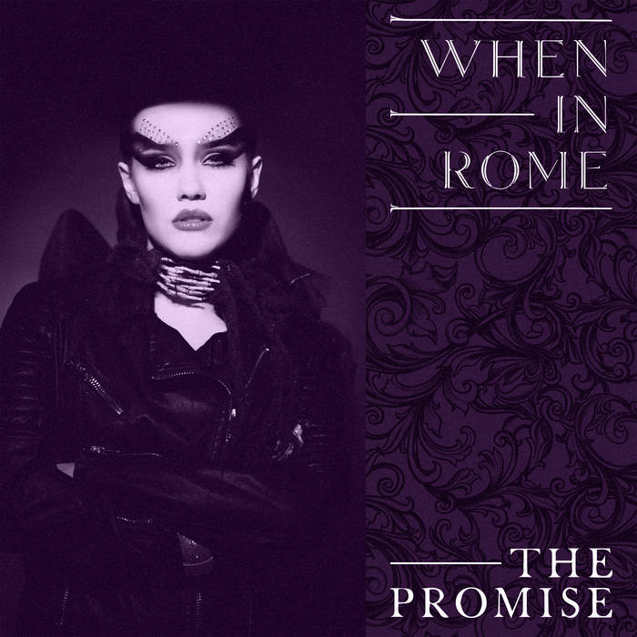 When In Rome Poster