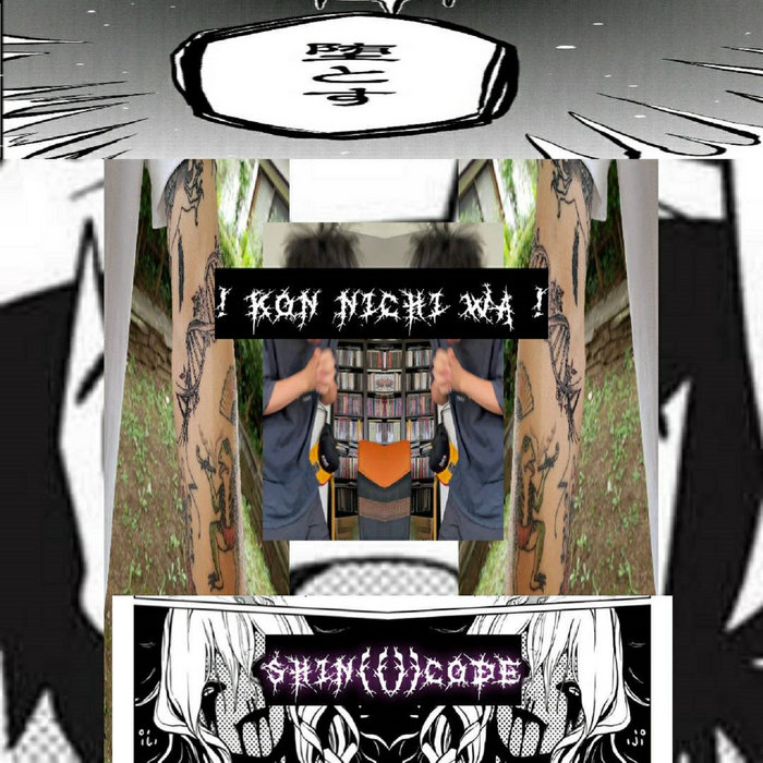 KONOTABIWA | shin(())code | $uiciderecord$