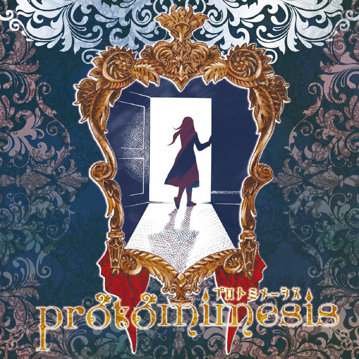 protomimesis | love solfege