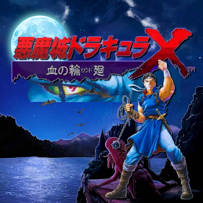 Castlevania dracula x rondo of blood pc engine cd - choicesnelo