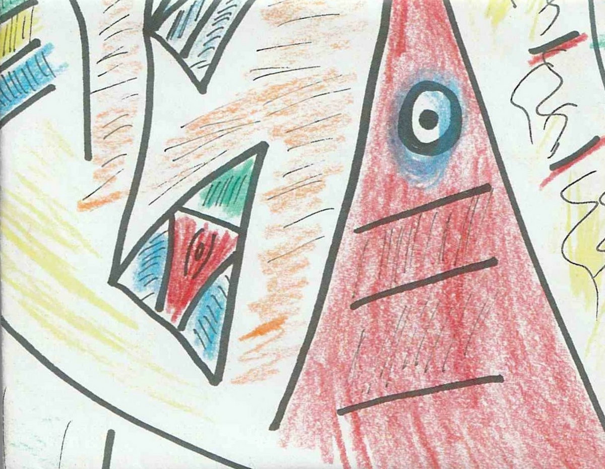 Nubian Halfpipe | Eric Ostrowski | Poot Records