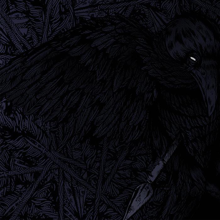 GUILTFEEDER | Guiltfeeder