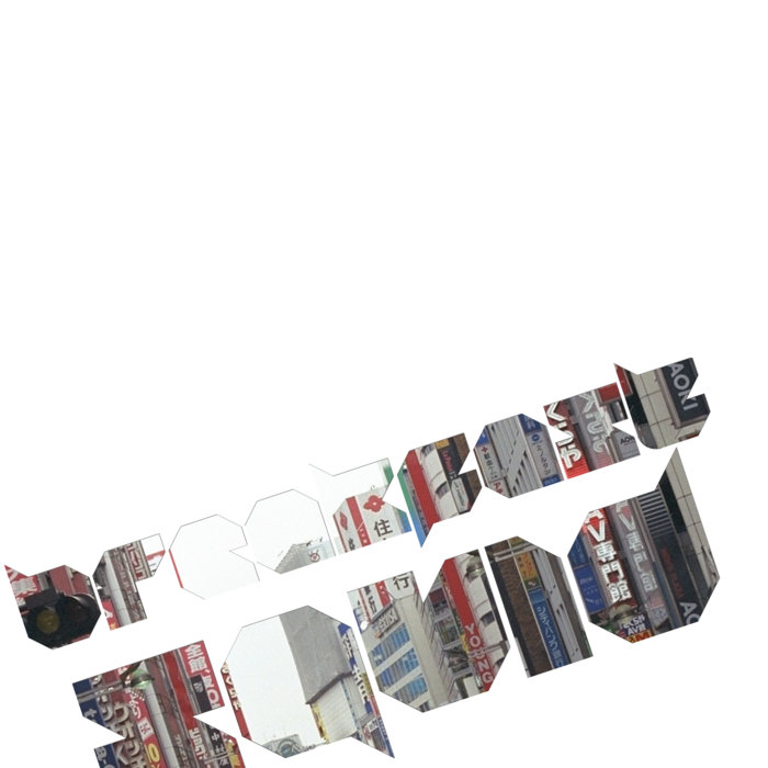 have a seat please | breakfast squid | yalk DX