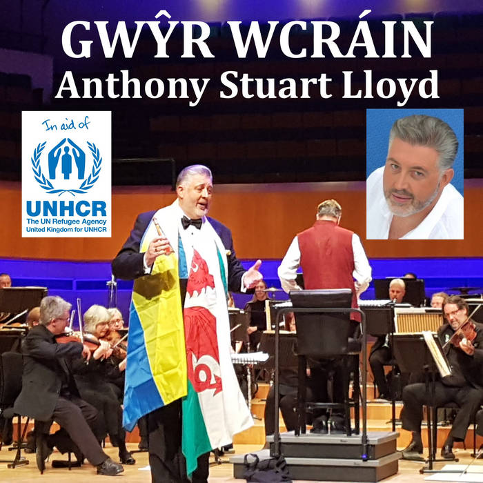 Music | Anthony Stuart Lloyd