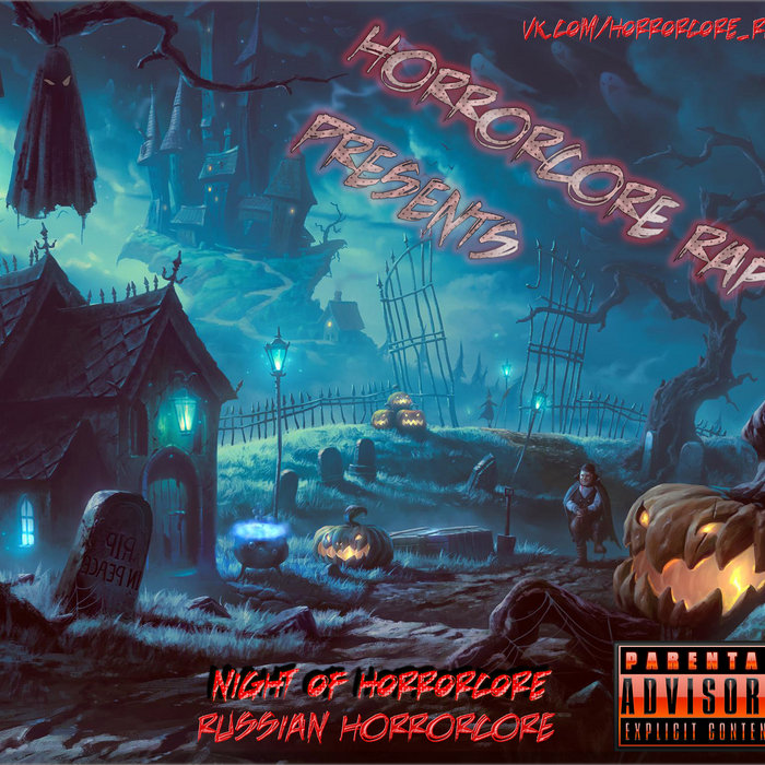 PIGGSY HorrorRAP | Horrorcore RAP