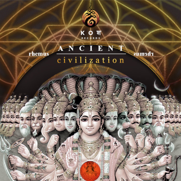 Ancient Civilization | Rhemus | Kosa musica