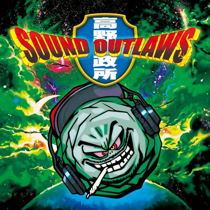 SOUND OUTLAWS | TAKANO MANDOKORO | やばさ RECORDINGS