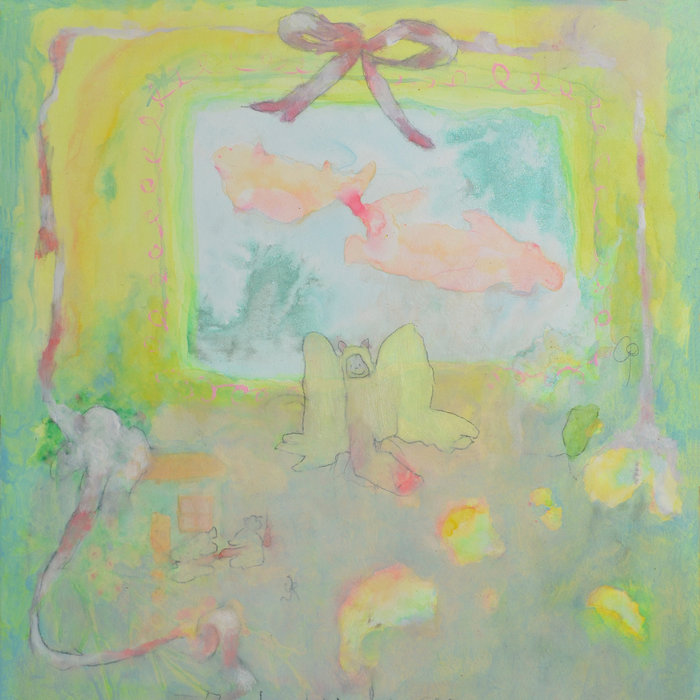 Hellbender | Soup Dreams | Candlepin Records