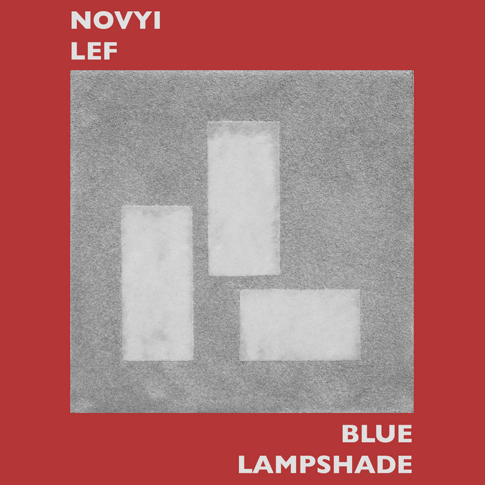 Blue Lampshade | NOVYI LEF
