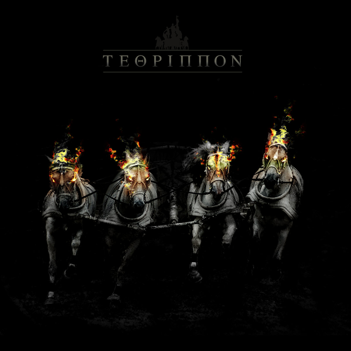 Tethrippon | Tethripponofficial