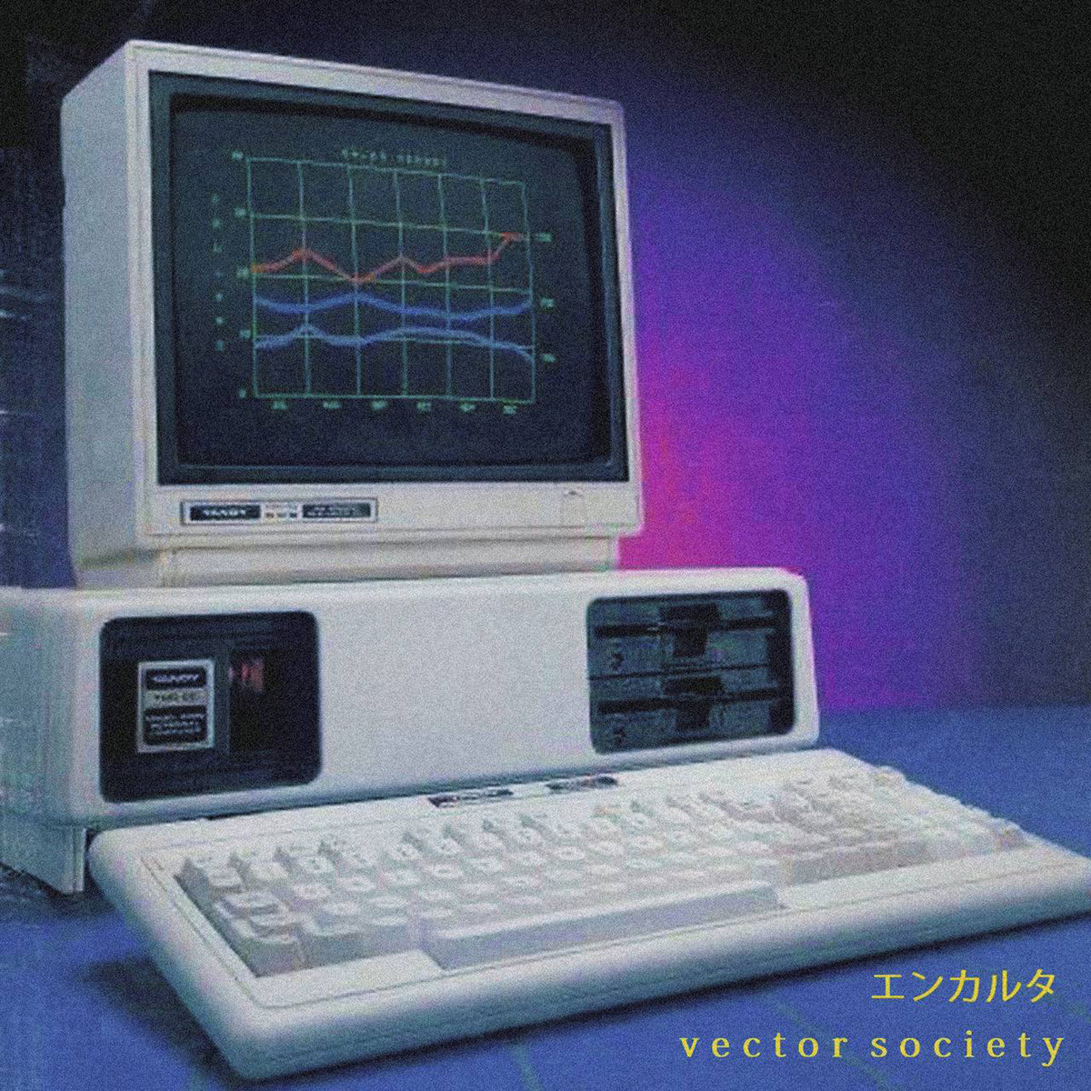 v e c t o r s o c i e t y | Encarta