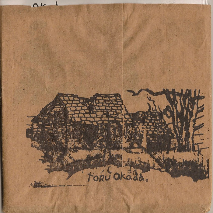 8 Songs | Toru Okada