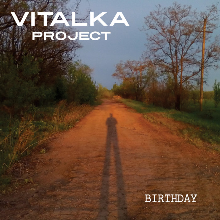Birthday | Vitalka Project