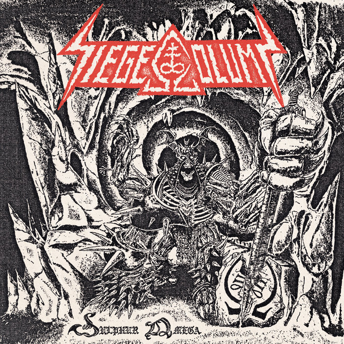 SULPHUR OMEGA | SIEGE COLUMN