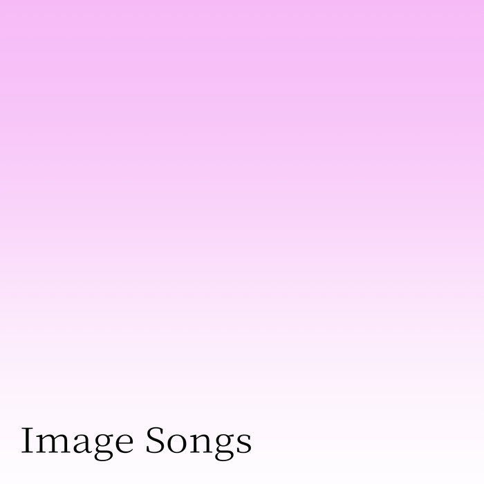 Image Songs | Amo Nagare