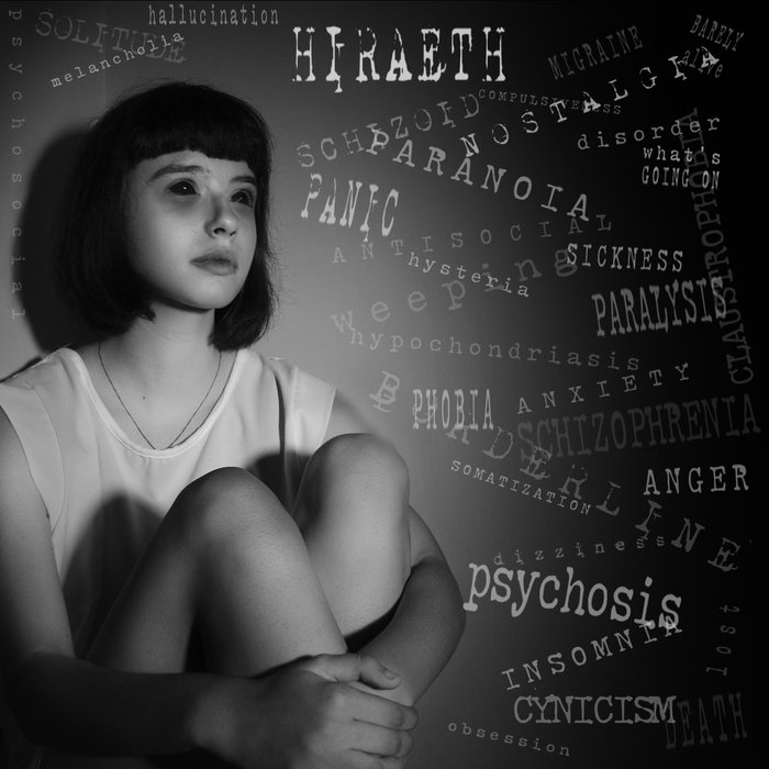 Hiraeth | Hiraeth