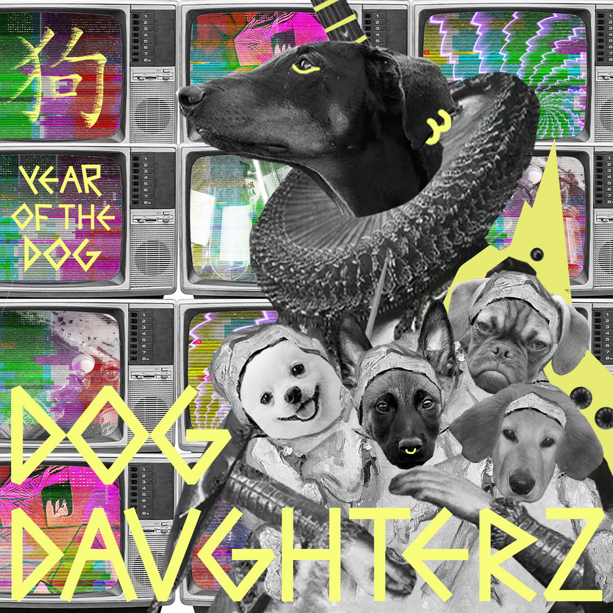 Year of the Dog | Dog Daughterz | Sixteentimes Music