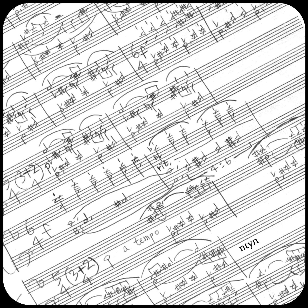 Klavierwerke 2 | ntyn
