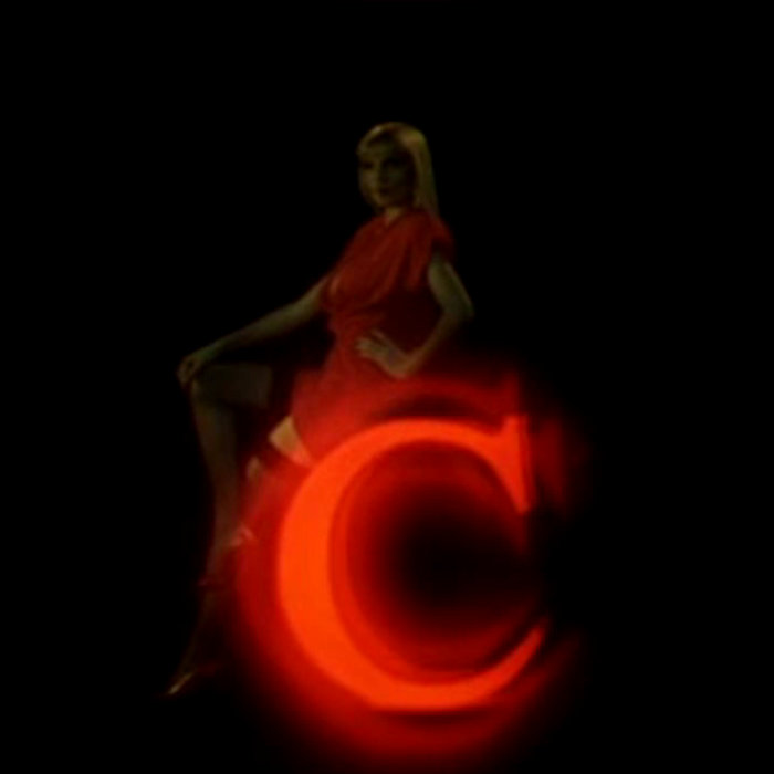 C | Cosmic Cycler | Illuminated Paths