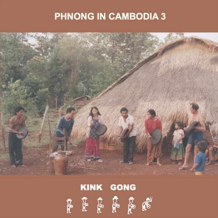 PHNONG 3 MONDOLKIRI CAMBODIA | KINK GONG 2005 | kinkgong