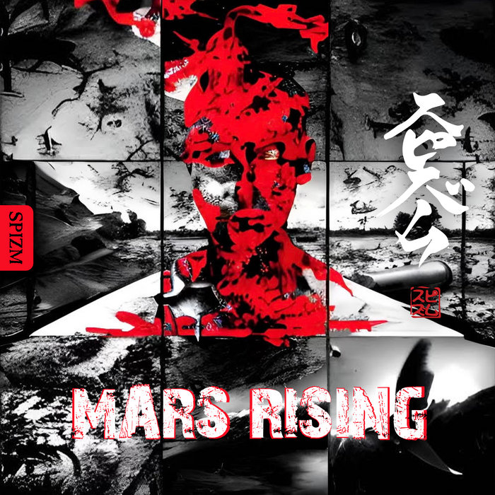 MARS RISING | SPIZM