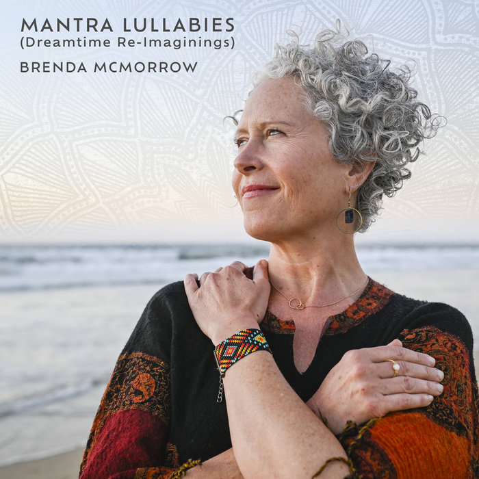 Namah Shivaya Dream Journey | Brenda McMorrow | White Swan Records