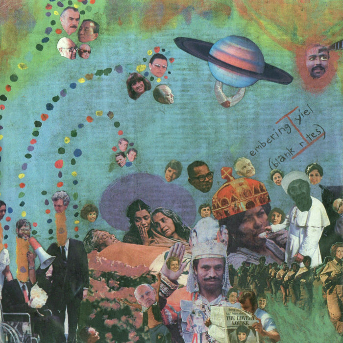 Blank Rites | Embering Yiel | Housecraft Recordings