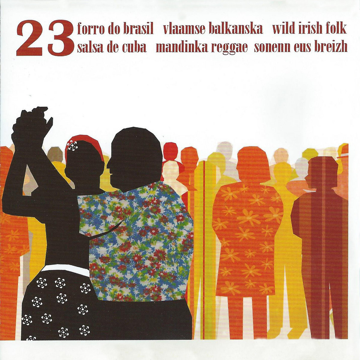 23 | Various Artists | BOOM! Records