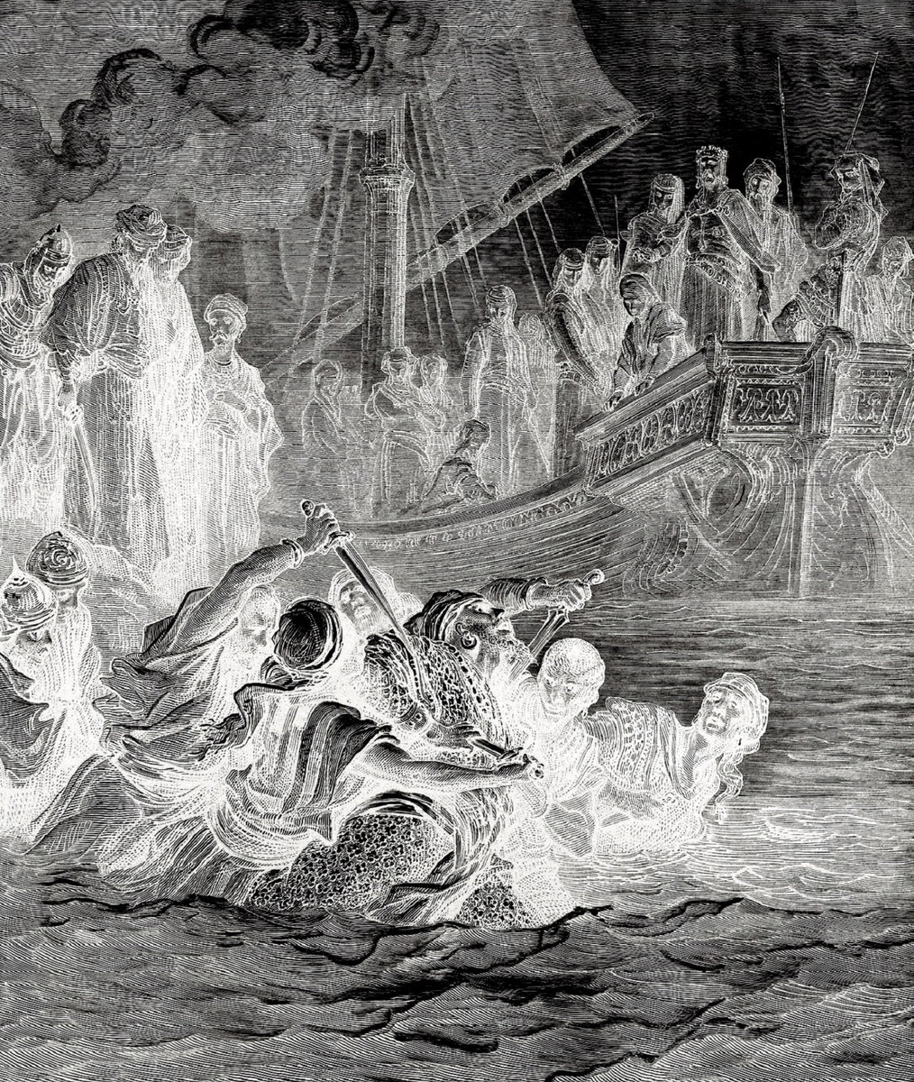 DEMON SCREAM (Original mix) | 𝟸 𝔟𝔞𝔮𝔲𝔢 | Crusade