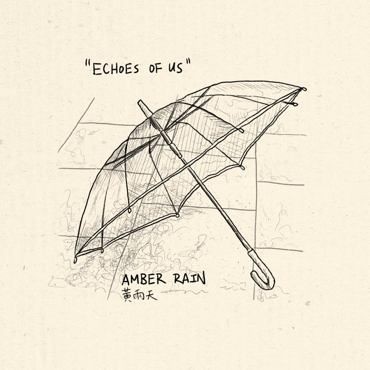 Echoes Of Us Amber Rain