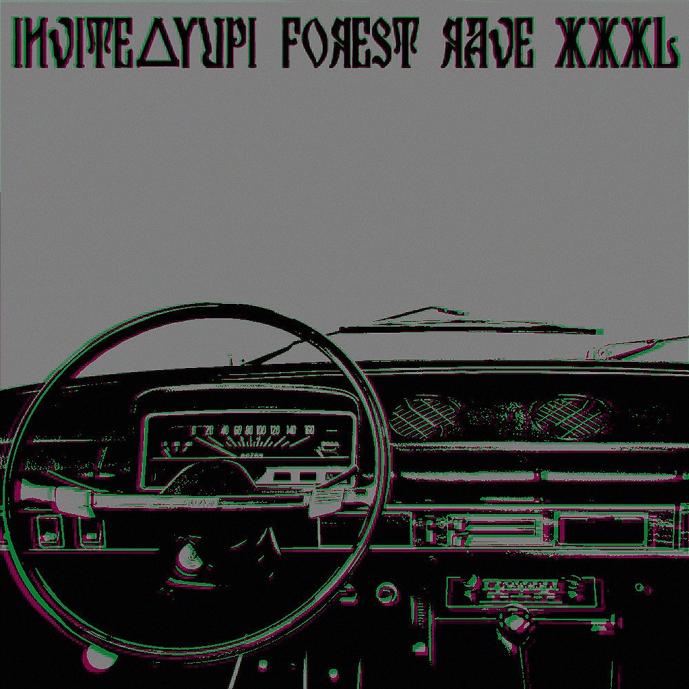 forest rave XXXL | invite∆yupi | Guerrilla Records