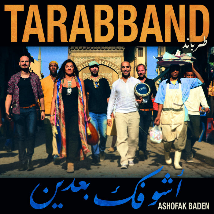 Ashofak Baden | Tarabband