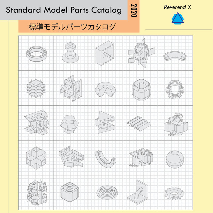 Standard Model Parts Catalog | Reverend X