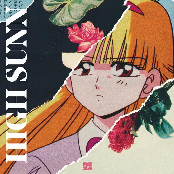 Hopeless Romantic [EP] | High Sunn