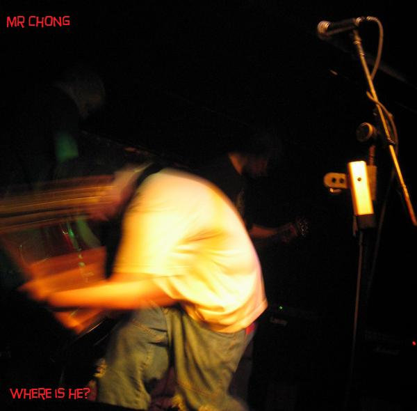 Where is he? | Mr Chong