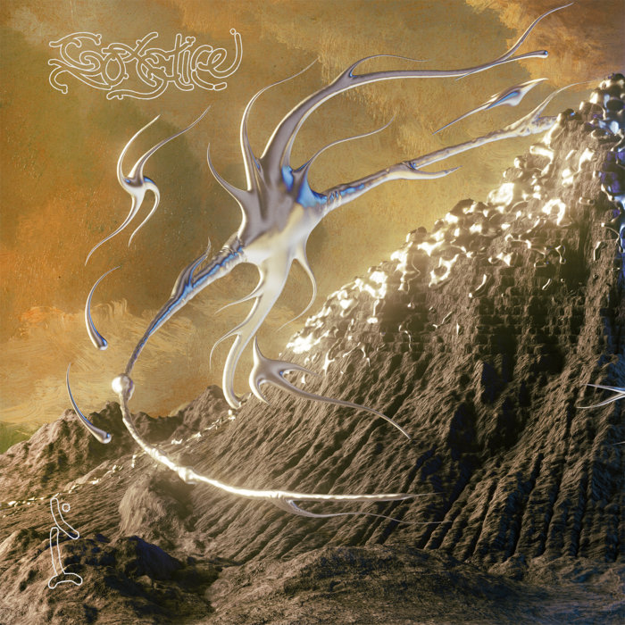 Solstice 1 | Deep Fried Galaxy